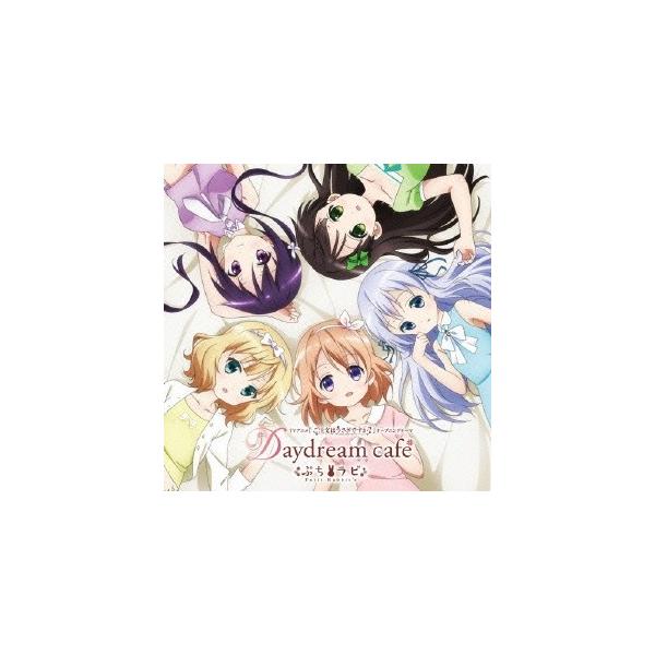 ■発送倉庫:DVD倉庫（※神奈川県からの発送）■種別:CD■発売日:2014/05/28■販売元:ソニー・ミュージック■収録:Disc.1／01.Daydream cafe(3:48)／02.日常デコレーション(4:22)／03.Daydr...