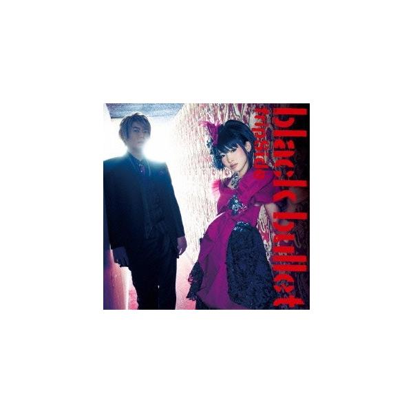 ■発送倉庫:DVD倉庫（※神奈川県からの発送）■種別:CD■発売日:2014/05/14■販売元:ソニー・ミュージック■収録:Disc.1／01.black bullet(4:23)／02.pico scope -SACLA-(3:21)／...