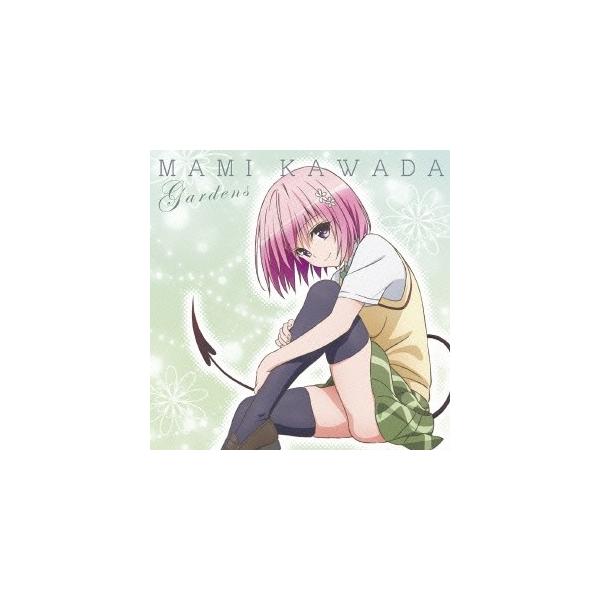 ■発送倉庫:DVD倉庫（※神奈川県からの発送）■種別:CD■発売日:2015/08/05■販売元:ソニー・ミュージック■収録:Disc.1／01.Gardens(4:21)／02.∃UTOPIA？(3:06)／03.Gardens ＜ins...