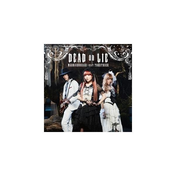 ■発送倉庫:DVD倉庫（※神奈川県からの発送）■種別:CD+Blu-ray■発売日:2016/08/17■販売元:ソニー・ミュージック■収録:Disc.1／01.DEAD OR LIE(4:26)／02.Brand new，Standing...