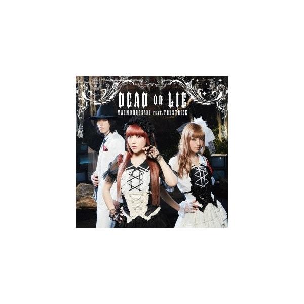 ■発送倉庫:DVD倉庫（※神奈川県からの発送）■種別:CD■発売日:2016/08/17■販売元:ソニー・ミュージック■収録:Disc.1／01.DEAD OR LIE(4:26)／02.Brand new，Standing wings(4...