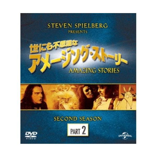 ■発送倉庫:DVD倉庫（※神奈川県からの発送）■種別:DVD■発売日:2016/12/07■販売元:ユニバーサル制作■説明:シリーズ解説 スティーブン・スピルバーグ製作総指揮／80年代に人気を博したオムニバス・ドラマシリーズ／1話完結のオム...