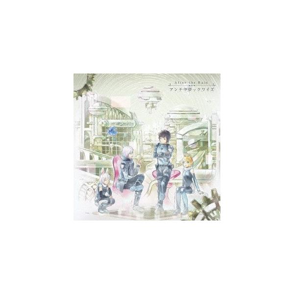 ■発送倉庫:DVD倉庫（※神奈川県からの発送）■種別:CD+DVD■発売日:2017/04/12■販売元:ソニー・ミュージック■収録:Disc.1／01.アンチクロックワイズ(3:48)／02.最適な人の殺めかた(2:47)／03.脱落人生...