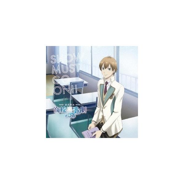 ■発送倉庫:DVD倉庫（※神奈川県からの発送）■種別:CD■発売日:2017/04/26■販売元:ソニー・ミュージック■収録:Disc.1／01.SHOW MUST GO ON！！(4:06)／02.花鳥風月(4:13)／03.百花繚乱(3...