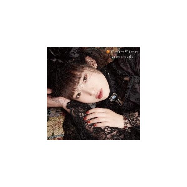 ■発送倉庫:DVD倉庫（※神奈川県からの発送）■種別:CD■発売日:2017/10/04■販売元:ソニー・ミュージック■収録:Disc.1／01.sky -crossroads version-(5:23)／02.Red reduction...