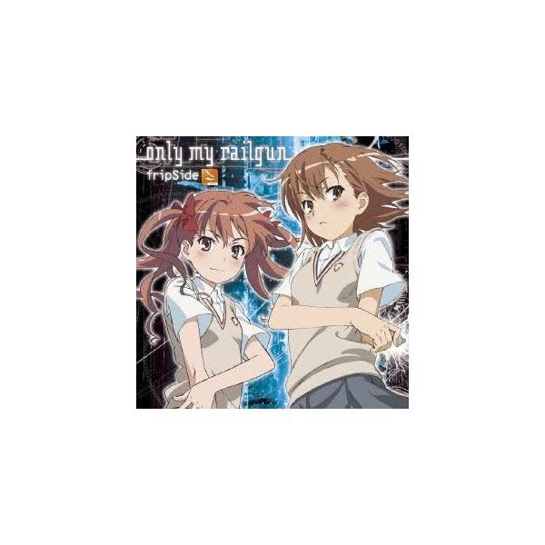 ■発送倉庫:DVD倉庫（※神奈川県からの発送）■種別:CD■発売日:2009/11/04■販売元:ソニー・ミュージック■収録:Disc.1／01.only my railgun(4:17)／02.Late in autumn(6:09)／0...