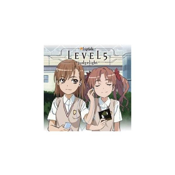 ■発送倉庫:DVD倉庫（※神奈川県からの発送）■種別:CD■発売日:2010/02/17■販売元:ソニー・ミュージック■収録:Disc.1／01.LEVEL5-judgelight-(4:25)／02.memory of snow(5:01...