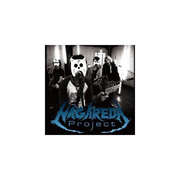 ■発送倉庫:DVD倉庫（※神奈川県からの発送）■種別:CD■発売日:2010/12/01■販売元:ソニー・ミュージック■収録:Disc.1／01.総帥のテーマ(1:23)／02.only my railgun ＜とある科学の超電磁砲＞(4:...