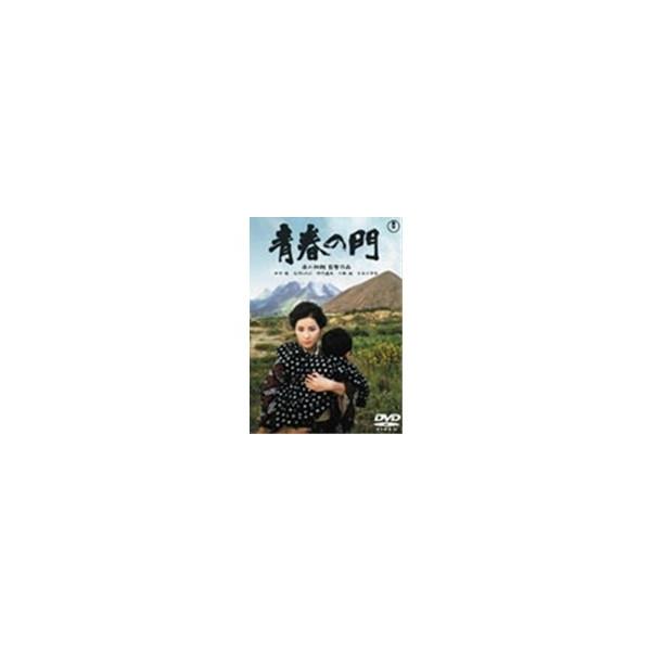 ■発送倉庫:DVD倉庫（※神奈川県からの発送）■種別:DVD■発売日:2004/10/29■販売元:東宝■カテゴリ_映像ソフト_映画・ドラマ_邦画■登録日:2005/08/16
