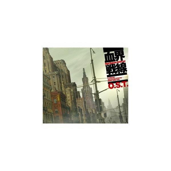 ■発送倉庫:DVD倉庫（※神奈川県からの発送）■種別:CD■発売日:2015/07/15■販売元:東宝■収録:Disc.1／01.Theme of Blood Blockade Battlefront(3:41)／02.Footloose／...