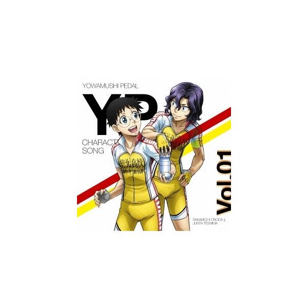 ■発送倉庫:DVD倉庫（※神奈川県からの発送）■種別:CD■発売日:2017/03/15■販売元:東宝■収録:Disc.1／01.Go up higher！(4:07)／02.Gift Story(4:19)／03.Keep Trying(...