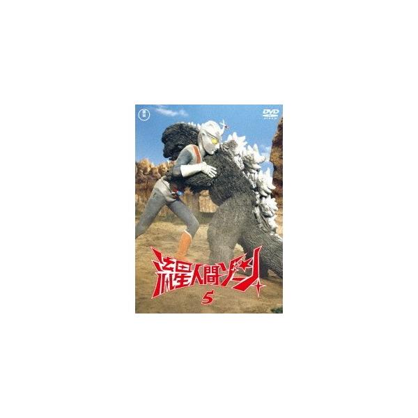 ■発送倉庫:DVD倉庫（※神奈川県からの発送）■種別:DVD■発売日:2016/12/14■販売元:東宝■説明:シリーズ解説 1973.4放送開始。日本テレビ系で放映された、特撮ヒーロードラマ。／地球を狙うガロガバラン星人に立ち向かうピース...