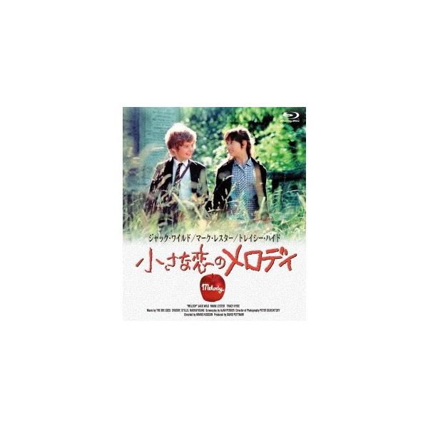 ■発送倉庫:DVD倉庫（※神奈川県からの発送）■種別:Blu-ray■発売日:2015/12/22■販売元:KADOKAWA■説明:解説 日本に愛された傑作！／永遠に色あせない、輝かしい青春の一頁！／子へ、孫へ…世代を超えて受け継がれる珠玉...
