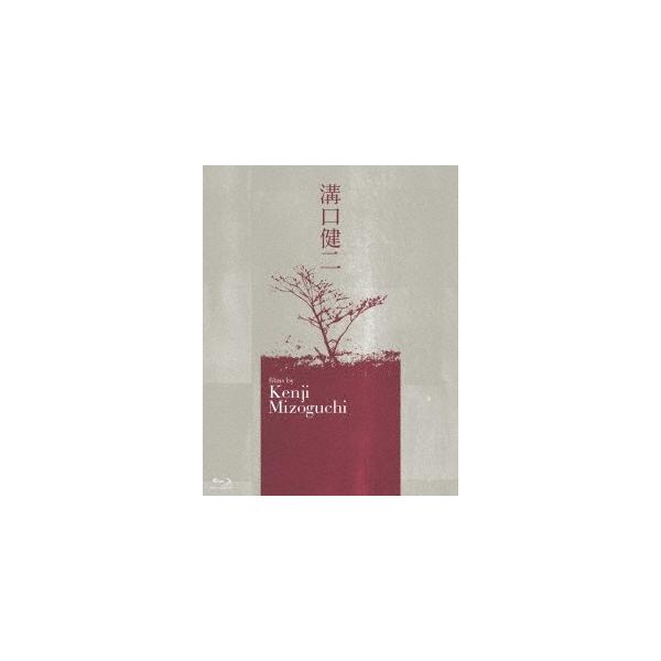■発送倉庫:DVD倉庫（※神奈川県からの発送）■種別:Blu-ray■発売日:2017/11/02■販売元:KADOKAWA■説明:解説 溝口健二の最高傑作のひとつ、「安寿と厨子王」として有名な森鴎外の原作「山椒大夫」と哀しくも美しい映像美...