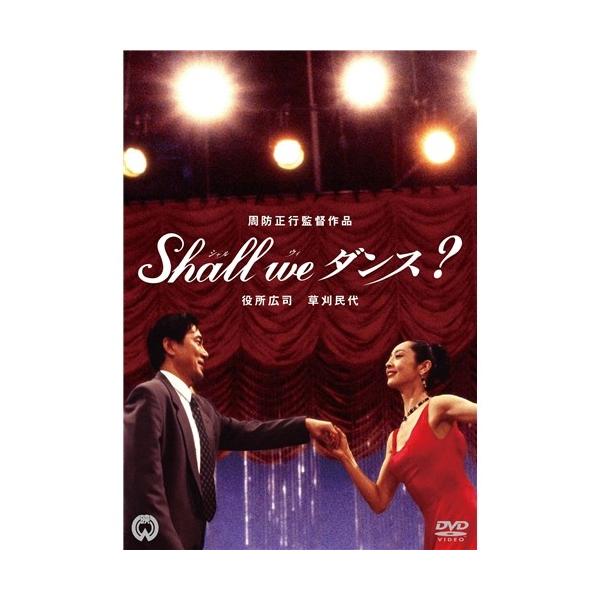 ■発送倉庫:DVD倉庫（※神奈川県からの発送）■種別:DVD■発売日:2014/09/12■販売元:KADOKAWA■説明:解説 もう一度、人生に恋してみよう。／観客動員200万人、その年の映画賞を総ナメにし、超一流のエンタテインメントとし...