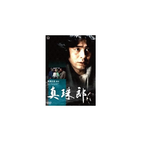 ■発送倉庫:DVD倉庫（※神奈川県からの発送）■種別:DVD■発売日:2016/09/30■販売元:KADOKAWA■説明:解説 原作には登場しない金田一耕助を出演させ、テレビドラマならではの横溝ワールドを構築した異色作！／乱舞する蛍の中、...