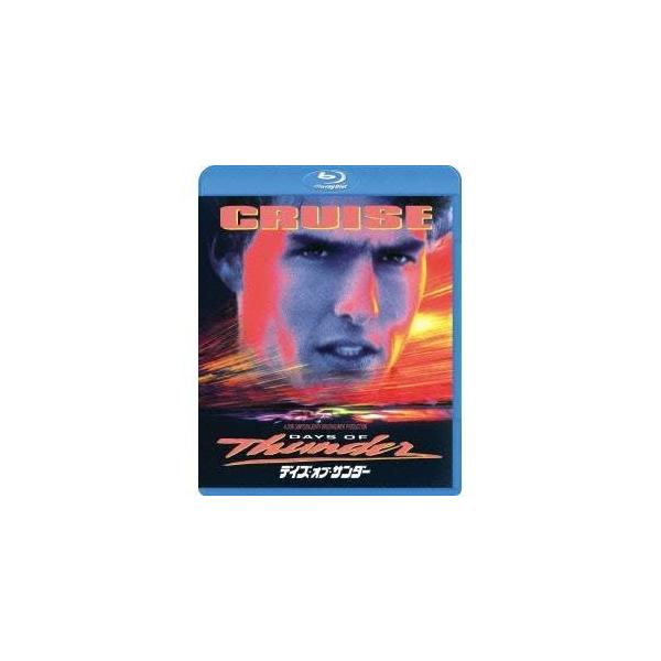 ■発送倉庫:DVD倉庫（※神奈川県からの発送）■種別:Blu-ray■発売日:2012/09/14■販売元:パラマウント制作■説明:『デイズ・オブ・サンダー』 エンジンの轟音に興奮と熱気。／「デイズ・オブ・サンダー」は、これまで映画に描かれ...
