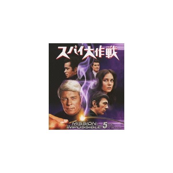 ■発送倉庫:DVD倉庫（※神奈川県からの発送）■種別:DVD■発売日:2012/11/22■販売元:パラマウント制作■説明:『スパイ大作戦 EPISODE 106 殺し屋』 多種多様な手口を持つ殺し屋の正体を暴き、暗殺を阻止せよとの任務が下...