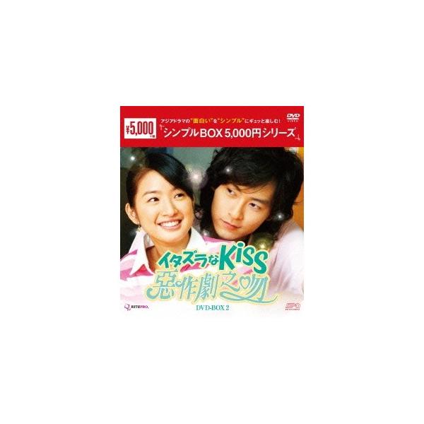 ■発送倉庫:DVD倉庫（※神奈川県からの発送）■種別:DVD■発売日:2016/01/27■販売元:エスピーオー■説明:シリーズ解説 爆発的ヒットを巻き起こした永遠の胸キュンラブコメディ！  ■カテゴリ_映像ソフト_映画・ドラマ_海外ドラマ...