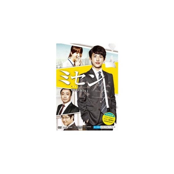 ■発送倉庫:DVD倉庫（※神奈川県からの発送）■種別:DVD■発売日:2015/10/28■販売元:エスピーオー■説明:シリーズ解説 スターたちも夢中に！社会現象を生み、数々の受賞を果たしたヒューマンドラマ！／あなたもきっとこのドラマにいる...