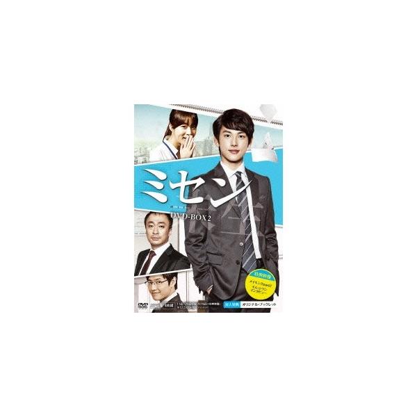 ■発送倉庫:DVD倉庫（※神奈川県からの発送）■種別:DVD■発売日:2015/11/27■販売元:エスピーオー■説明:シリーズ解説 スターたちも夢中に！社会現象を生み、数々の受賞を果たしたヒューマンドラマ！／あなたもきっとこのドラマにいる...