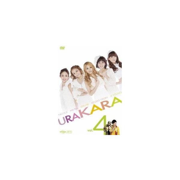 ■発送倉庫:DVD倉庫（※神奈川県からの発送）■種別:DVD■発売日:2011/05/25■販売元:エスピーオー■説明:シリーズ解説 KARAが日韓通じてドラマ初主演！一人前の「惚れさせ屋」を目指して、KARAの5人が不慣れな「恋愛ゲーム」...