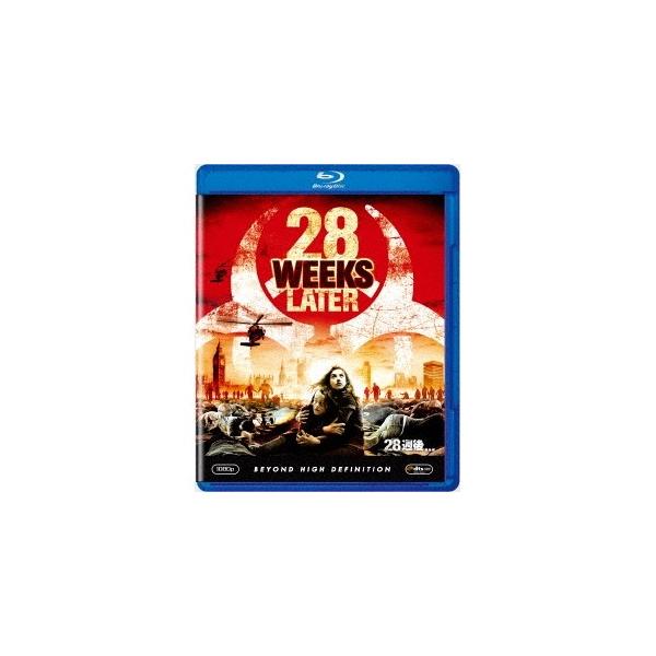 ■発送倉庫:DVD倉庫（※神奈川県からの発送）■種別:Blu-ray■発売日:2017/08/02■販売元:ウォルト・ディズニー・■説明:解説 ウイルス発生から、28日後：英国全土汚染...、5週後：最後の感染者死亡...、24週後：復興計...