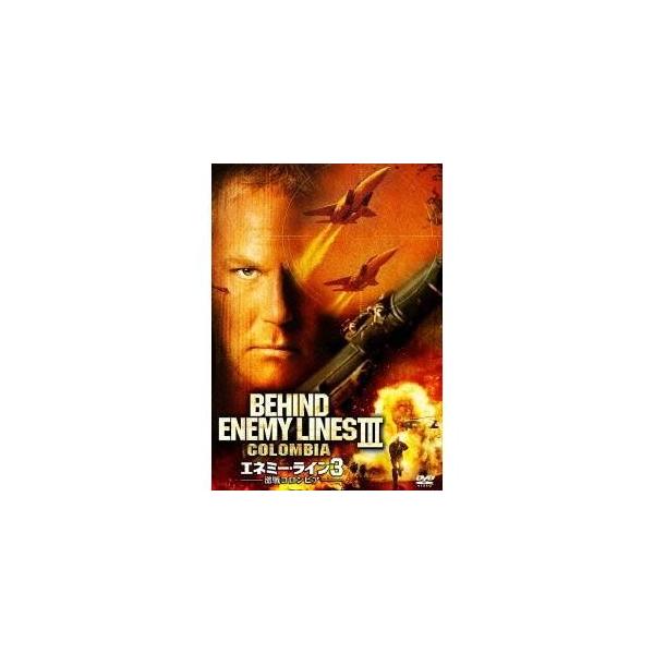 ■発送倉庫:DVD倉庫（※神奈川県からの発送）■種別:DVD■発売日:2012/03/07■販売元:ウォルト・ディズニー・■説明:解説 今もなお実在し、麻薬組織として君臨するコロンビアの反政府ゲリラ軍を相手に、人気シリーズが再び帰ってきた！...