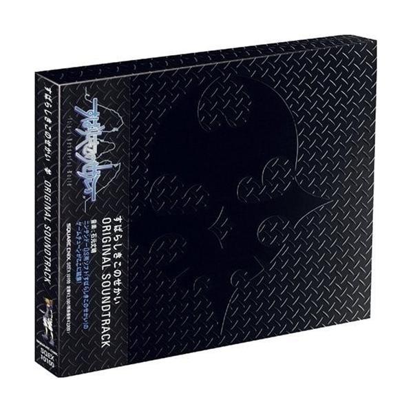 ■発送倉庫:DVD倉庫（※神奈川県からの発送）■種別:CD■発売日:2007/08/22■販売元:ソニー・ミュージックディストリビューション■収録:Disc.1／01.It’s So Wonderful(1:39)／02.Twister(1...