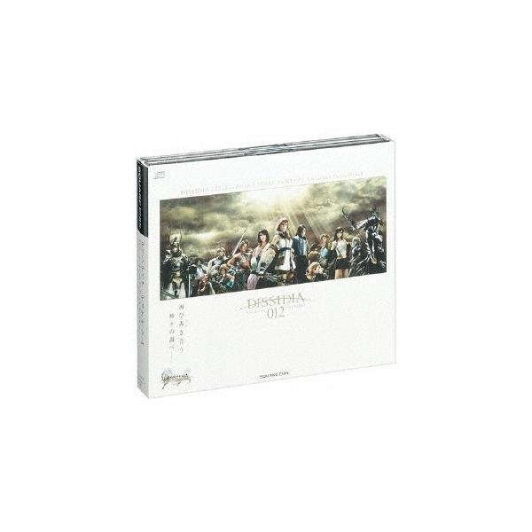 ■発送倉庫:DVD倉庫（※神奈川県からの発送）■種別:CD■発売日:2011/03/02■販売元:ソニー・ミュージックディストリビューション■収録:Disc.1／01.Lux Concordiae (from DISSIDIA 012［du...