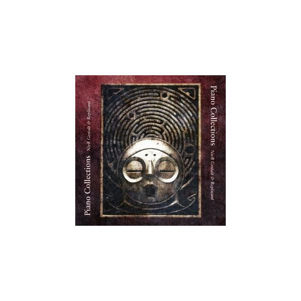 ■発送倉庫:DVD倉庫（※神奈川県からの発送）■種別:CD■発売日:2012/03/21■販売元:ソニー・ミュージックディストリビューション■収録:Disc.1／01.イニシエノウタ(4:07)／02.カイネ(4:28)／03.光ノ風吹ク丘...