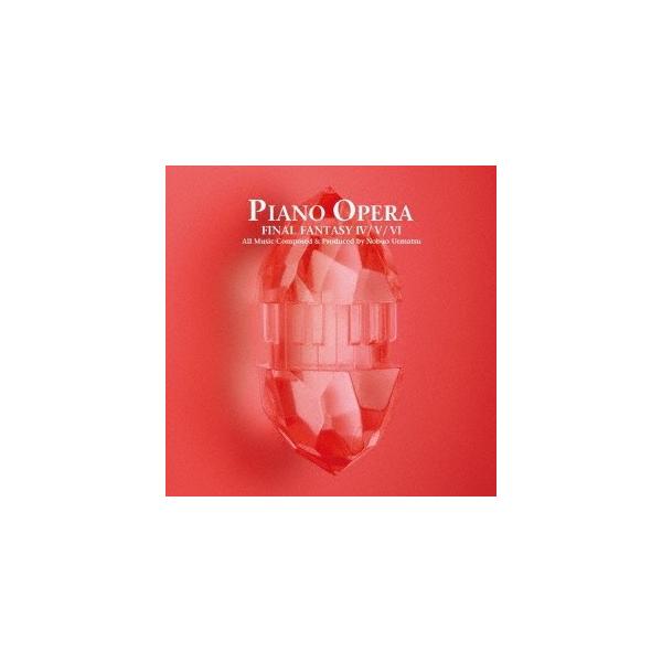 ■発送倉庫:DVD倉庫（※神奈川県からの発送）■種別:CD■発売日:2012/05/16■販売元:ソニー・ミュージックディストリビューション■収録:Disc.1／01.ファイナルファンタジーIV メインテーマ 【FINAL FANTASY ...