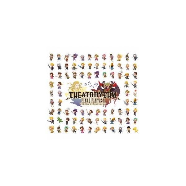 ■発送倉庫:DVD倉庫（※神奈川県からの発送）■種別:CD■発売日:2013/07/31■販売元:ソニー・ミュージックディストリビューション■収録:Disc.1／01.オープニング・テーマ (from FINAL FANTASY I)(1:...