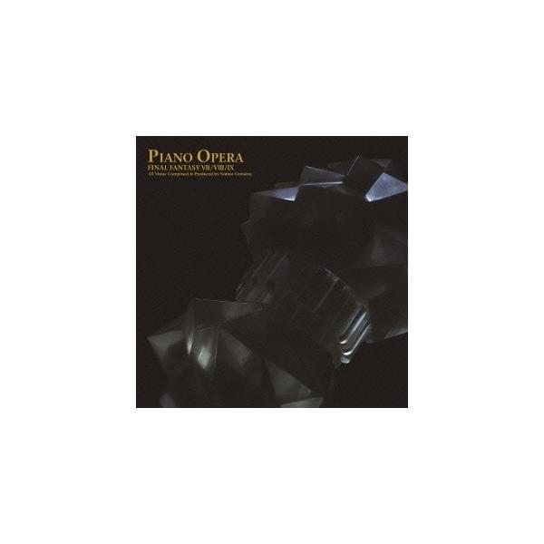 ■発送倉庫:DVD倉庫（※神奈川県からの発送）■種別:CD■発売日:2014/04/23■販売元:ソニー・ミュージックディストリビューション■収録:Disc.1／01.Ami 【FINAL FANTASY VIII】(4:01)／02.更に...