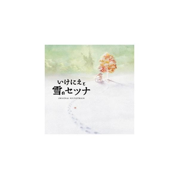 ■発送倉庫:DVD倉庫（※神奈川県からの発送）■種別:CD■発売日:2016/03/23■販売元:ソニー・ミュージックディストリビューション■収録:Disc.1／01.Beginning of the End(2:06)／02.Loss(1...