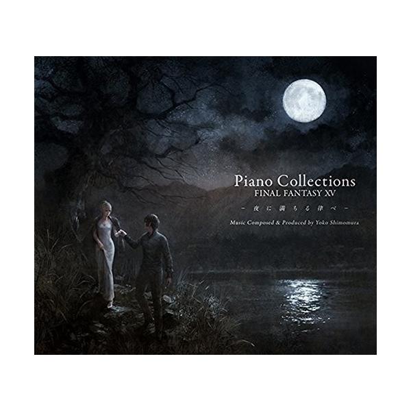 ■発送倉庫:DVD倉庫（※神奈川県からの発送）■種別:CD■発売日:2017/02/22■販売元:ソニー・ミュージックディストリビューション■収録:Disc.1／01.晦の夜の夢 -Somnus-(4:12)／02.遠ざかる日々のこと -S...