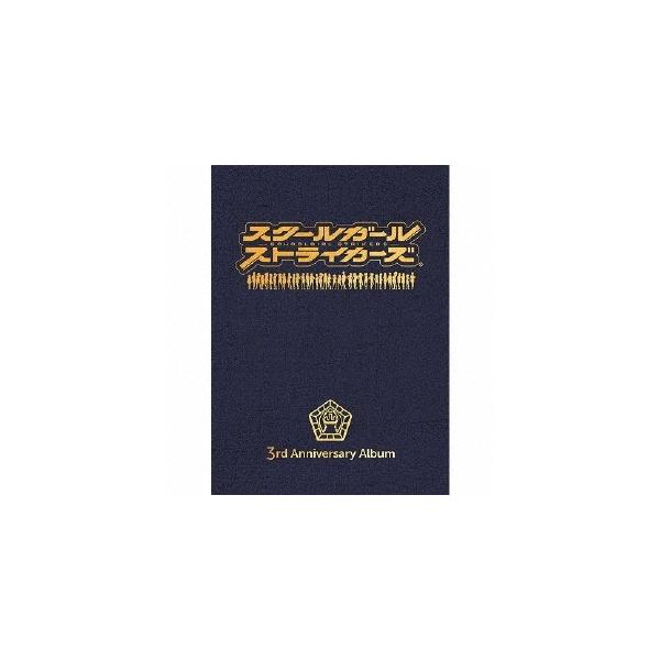 ■発送倉庫:DVD倉庫（※神奈川県からの発送）■種別:Blu-ray■発売日:2017/09/13■販売元:ソニー・ミュージックディストリビューション■収録:Disc.1／01.フィフス・フォース〜五色の閃き〜／02.オールデイ・エテルノ／...