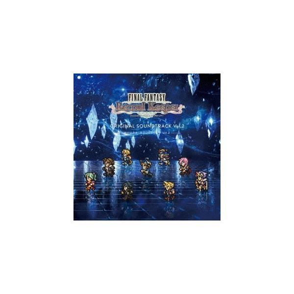 ■発送倉庫:DVD倉庫（※神奈川県からの発送）■種別:CD■発売日:2017/09/20■販売元:ソニー・ミュージックディストリビューション■収録:Disc.1／01.2周年記念スペシャルアレンジメドレー (FFRK Ver. arrang...