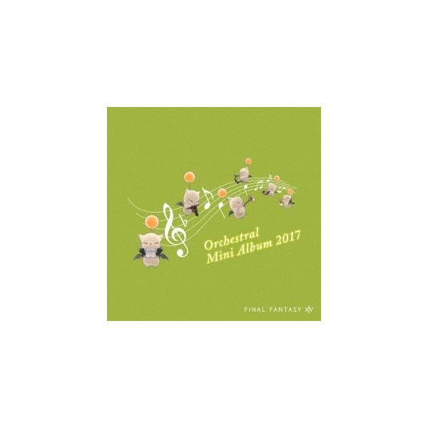 ■発送倉庫:DVD倉庫（※神奈川県からの発送）■種別:CD■発売日:2017/09/20■販売元:ソニー・ミュージックディストリビューション■収録:Disc.1／01.究極幻想(5:02)／02.静穏の森(6:04)／03.試練を超える力(...