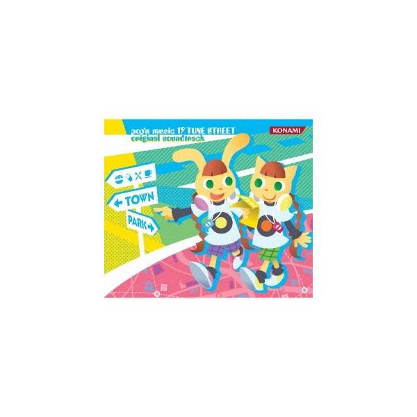 ■発送倉庫:DVD倉庫（※神奈川県からの発送）■種別:CD■発売日:2011/06/29■販売元:ソニー・ミュージックディストリビューション■収録:Disc.1／01.pop’n music 19 TUNE STREET TITLE(0:2...
