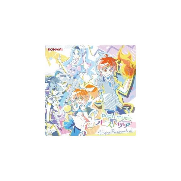 ■発送倉庫:DVD倉庫（※神奈川県からの発送）■種別:CD■発売日:2014/12/24■販売元:ソニー・ミュージックディストリビューション■収録:Disc.1／01.pop’n music ラピストリア Introduction(0:31...