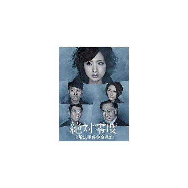 ■発送倉庫:DVD倉庫（※神奈川県からの発送）■種別:DVD■発売日:2010/09/15■販売元:ポニーキャニオン■説明:シリーズ解説 警視庁捜査一課に新しく設置された『未解決事件特命捜査対策室』に3ヶ月前に配属された新人刑事・桜木泉。彼...