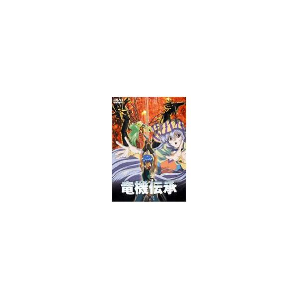 ■発送倉庫:DVD倉庫（※神奈川県からの発送）■種別:DVD■発売日:2001/02/23■販売元:JSDSS■カテゴリ_映像ソフト_アニメ・ゲーム・特撮_国内OVA■登録日:2005/08/16
