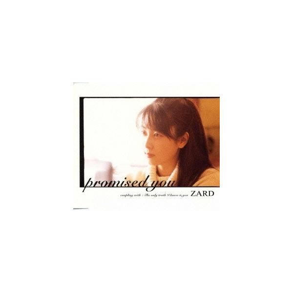 ■発送倉庫:DVD倉庫（※神奈川県からの発送）■種別:CD■発売日:2000/11/15■販売元:ビーイング■収録:Disc.1／01.promised you(5:04)／02.The only truth I know is you(5...