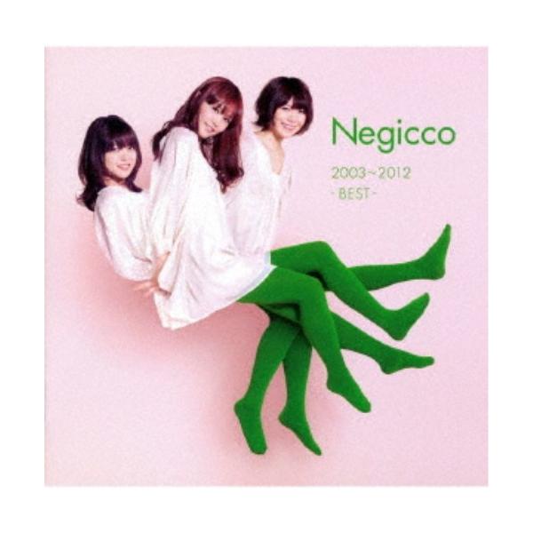 ■発送倉庫:DVD倉庫（※神奈川県からの発送）■種別:CD■発売日:2012/02/22■販売元:タワーレコード■収録:Disc.1／01.Party on the PLANET(4:09)／02.圧倒的なスタイル(4:56)／03.スウィ...