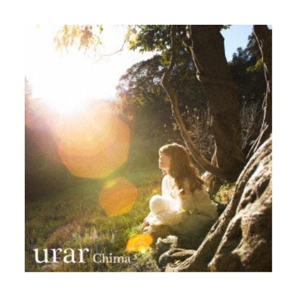 ■発送倉庫:DVD倉庫（※神奈川県からの発送）■種別:CD■発売日:2018/01/24■販売元:バンダイナムコミュージックライブ■収録:Disc.1／01.urar(4:33)／02.hey， Mr.July(4:54)／03.urar ...