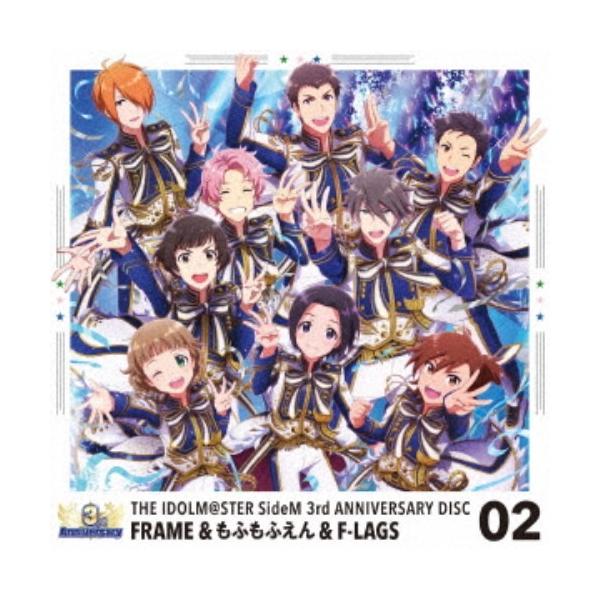 ■発送倉庫:DVD倉庫（※神奈川県からの発送）■種別:CD■発売日:2018/02/14■販売元:バンダイナムコミュージックライブ■収録:Disc.1／01.Swing Your Leaves(3:57)／02.伝えたいのはこんなきもち(4...