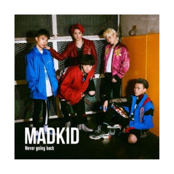 ■発送倉庫:DVD倉庫（※神奈川県からの発送）■種別:CD■発売日:2018/01/31■販売元:日本コロムビア■収録:Disc.1／01.Never going back(3:18)／02.Stuck on U(4:21)／03.Rain...