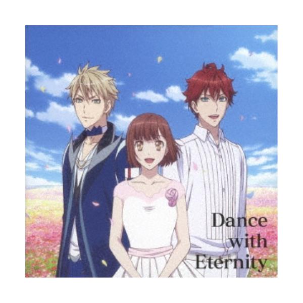 ■発送倉庫:DVD倉庫（※神奈川県からの発送）■種別:CD■発売日:2018/01/24■販売元:エイベックス・ピクチャーズ■収録:Disc.1／01.スイート・グリモワール！(3:03)／02.全部お前の為だ！(2:06)／03.Can ...