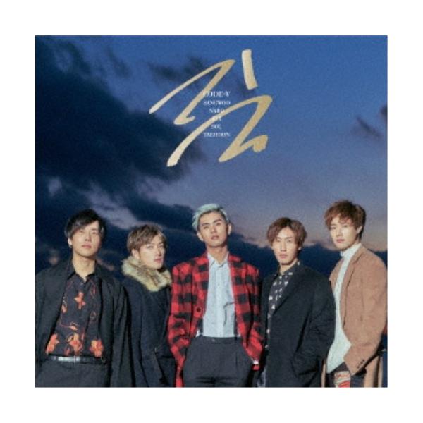 ■発送倉庫:DVD倉庫（※神奈川県からの発送）■種別:CD+DVD■発売日:2018/02/07■販売元:日本コロムビア■収録:Disc.1／01.Dancing Disco Party Night(3:21)／02.Turn it up(...